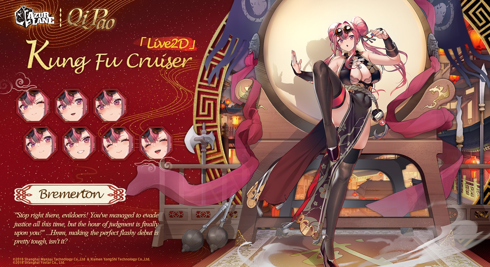 Azur Lane Pamerkan Skin Spesial Tahun Baru China yang Menawan Untuk Para Waifu - gamerwk.com