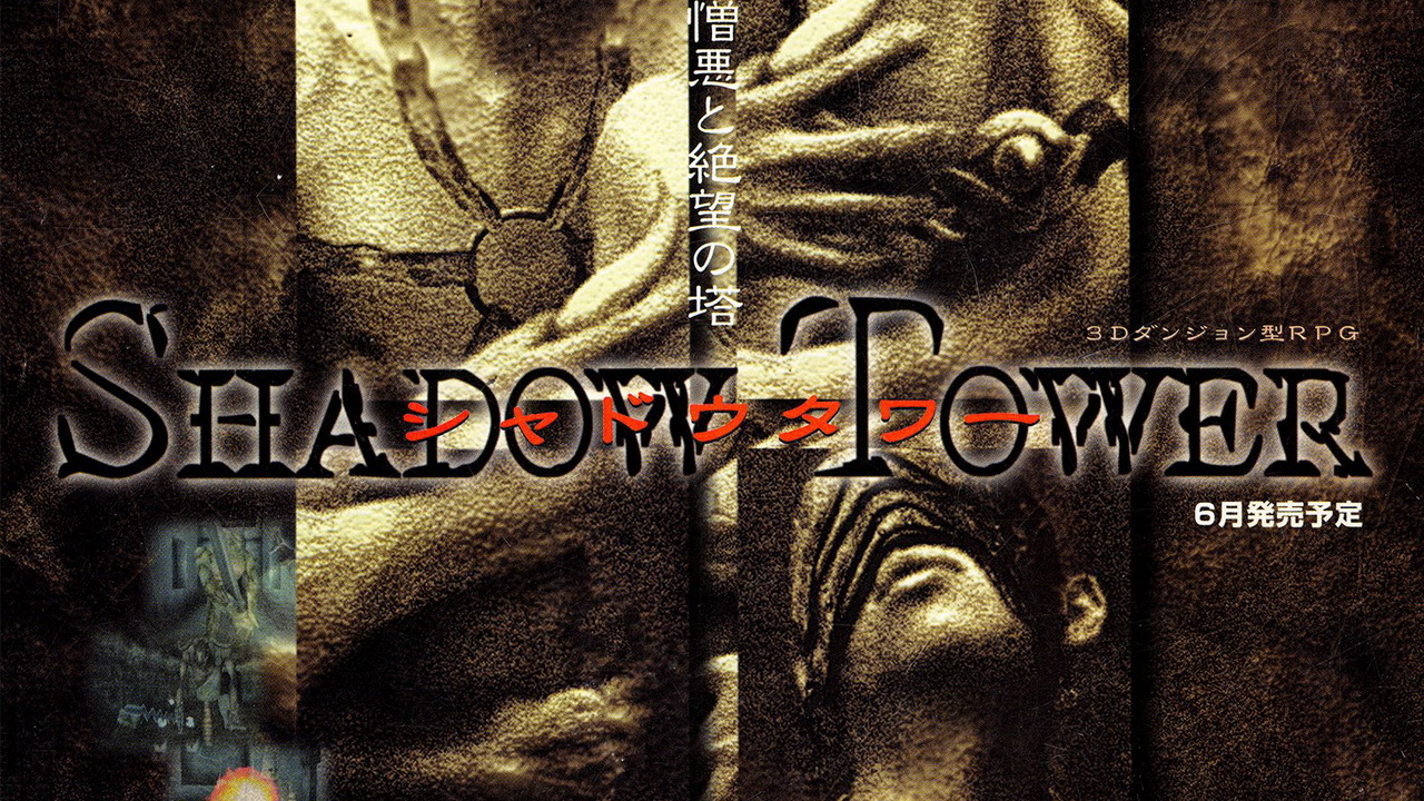 10 Game JRPG Teraneh yang Tidak Banyak Orang Tahu - gamerwk.com