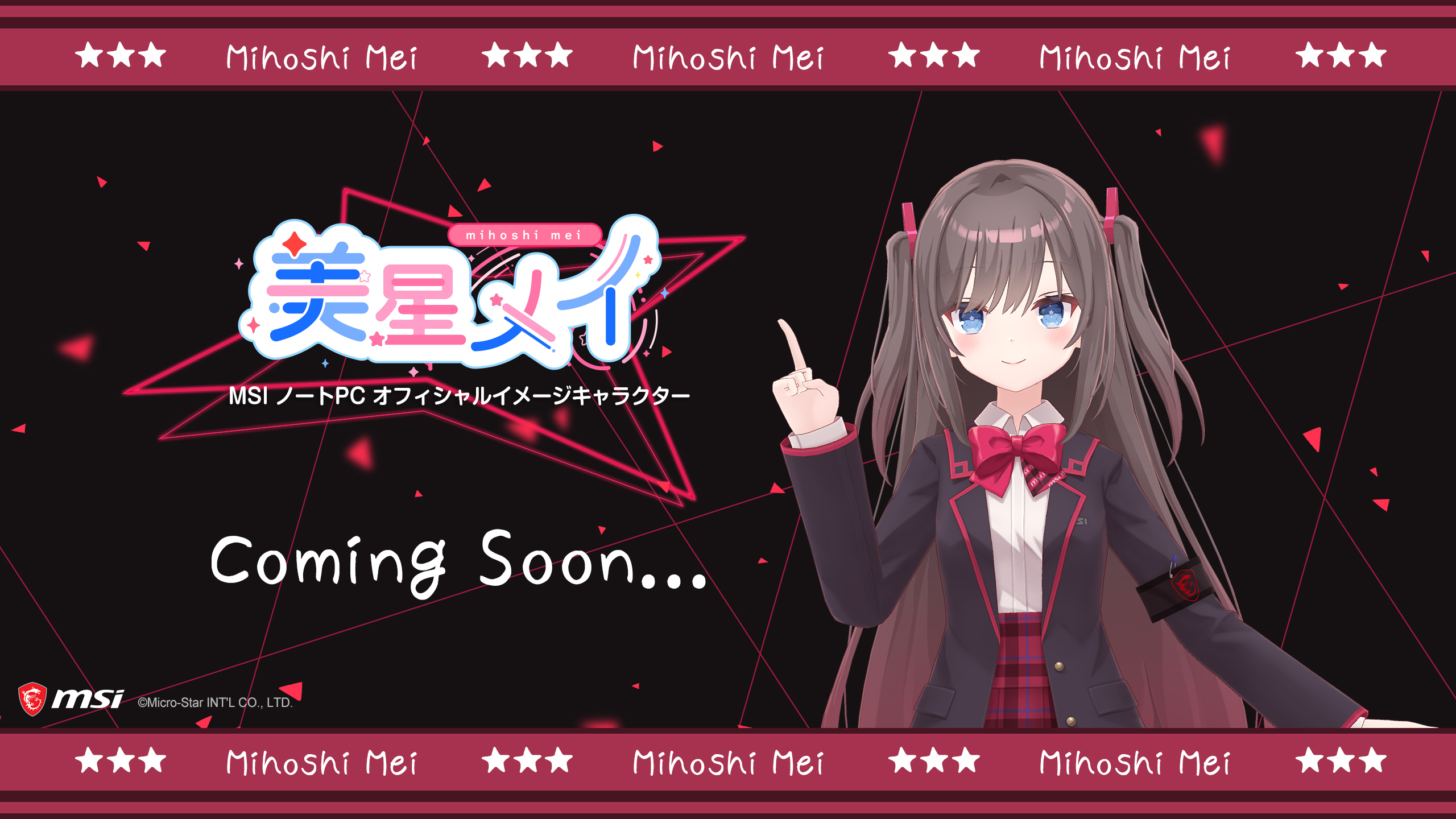 Brand Gaming Populer MSI Sekarang Punya VTuber Sendiri - Mei Mihoshi ...