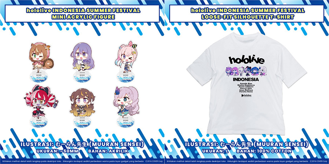 Hololive Buka Toko Resmi Merchandise di Tokopedia, Lebih Gampang Khilaf ...