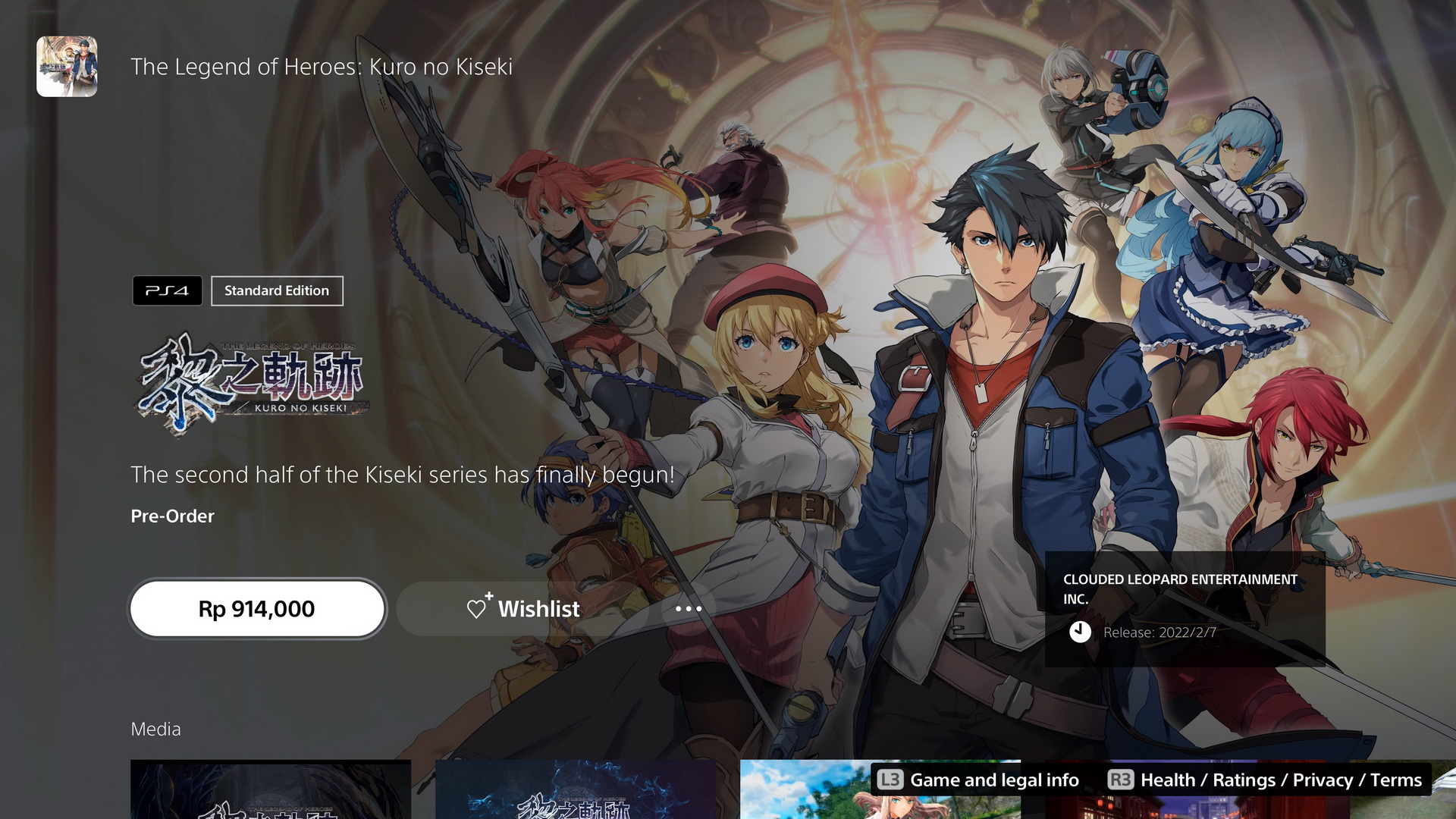 Penjelasan Mengenai Kode Region Game PS4 dan PS5 | GamerWK