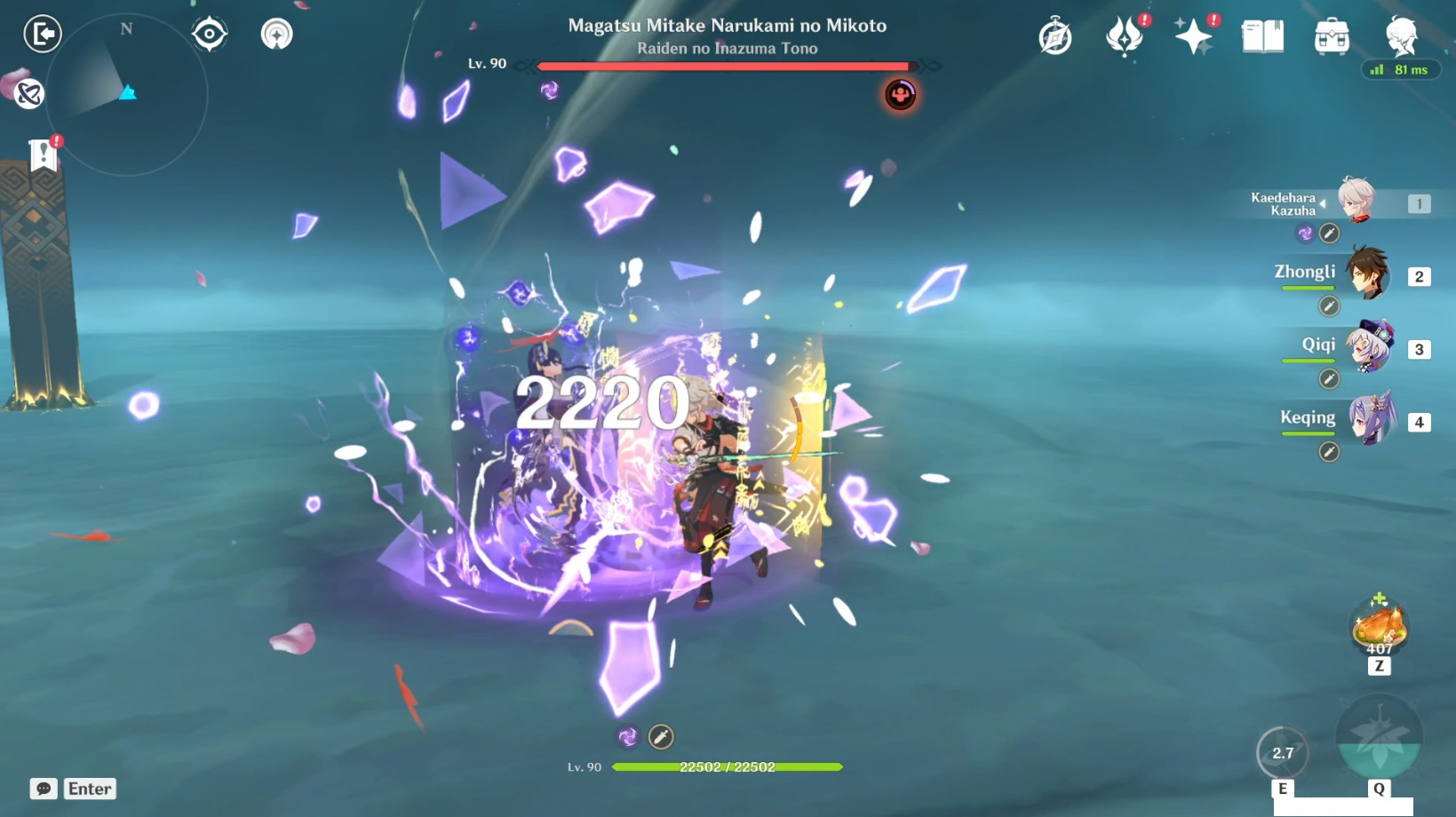 Panduan Melawan Weekly Boss "Raiden Shogun" di Genshin Impact - gamerwk.com