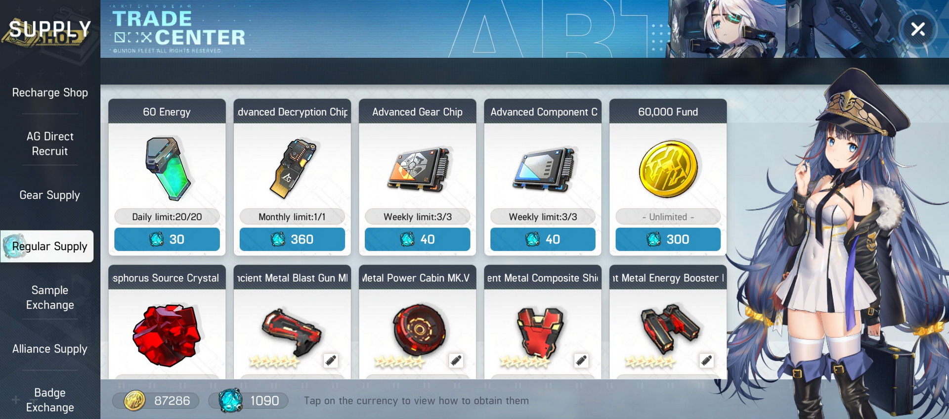 Nyobain Artery Gear: Fusion, Mobile RPG Keren dengan Fanservice ...