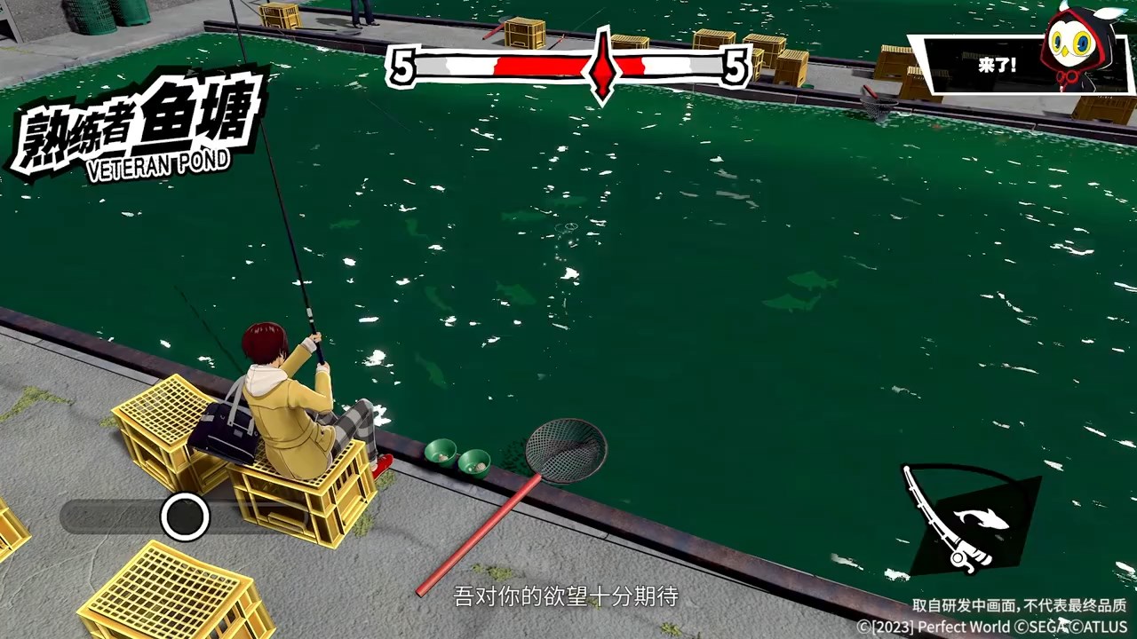 Persona 5 Mobile Diumumkan, Hadirkan Gameplay yang Mirip dengan Versi ...