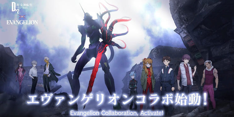 Shin Megami Tensei Dx2 Adakan Kolaborasi Spesial dengan Neon Genesis ...