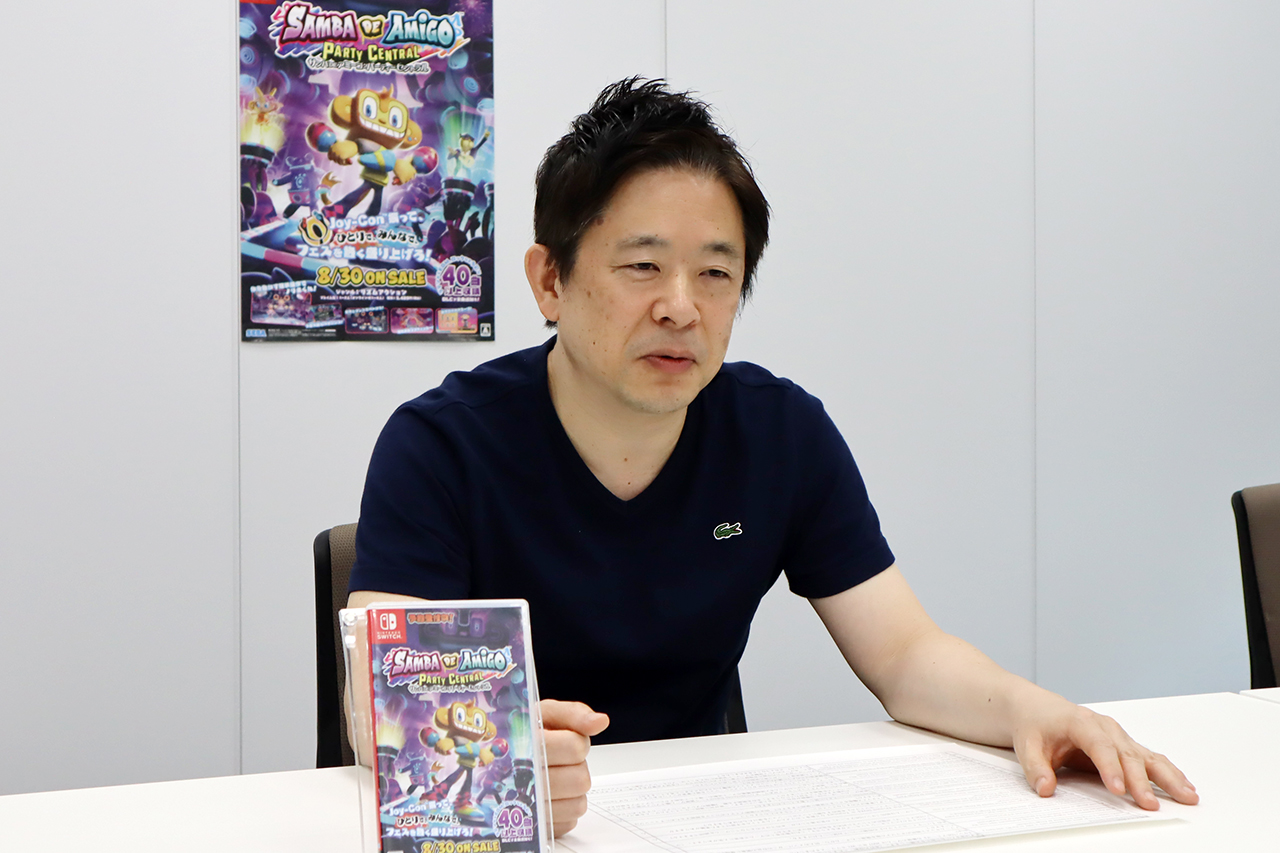 Wawancara Samba de Amigo: Party Central dengan Shun Nakamura - Membawa ...