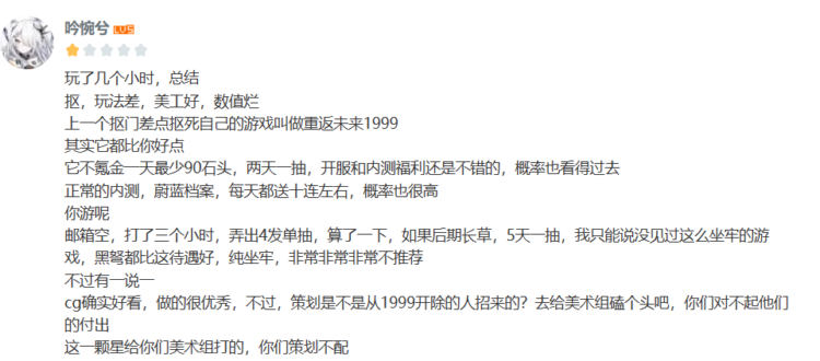 Girls Frontline 2 Dapatkan Review Bomb - Gacha Sulit, Gameplay Lambat ...