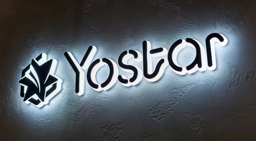 CEO Yostar Sempat Rela Jual Rumah untuk Biayai Perilisan Azur Lane dan ...