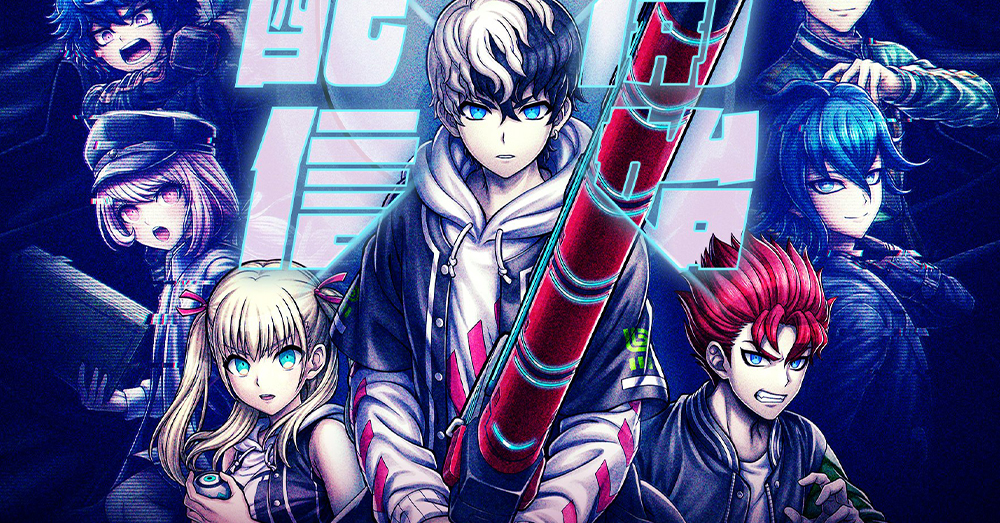 TRIBE NINE Akan Naikkan Rate Gacha dan Refund Semua Pull | GamerWK