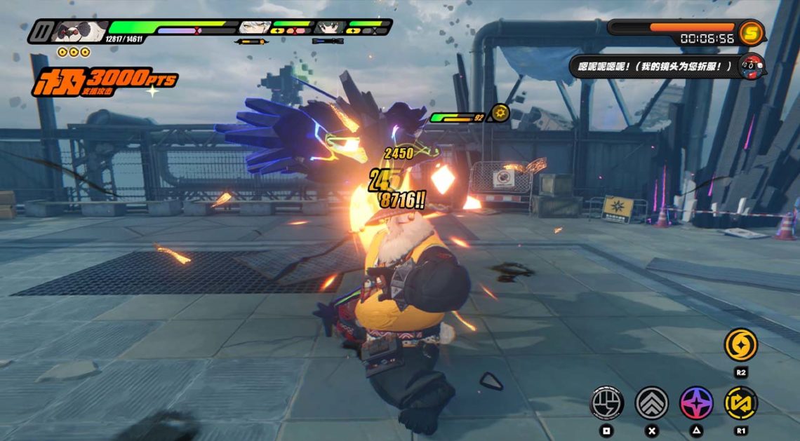 [GUIDE] Pan Yinhu Zenless Zone Zero: Build, Skill, dan Komposisi Tim ...