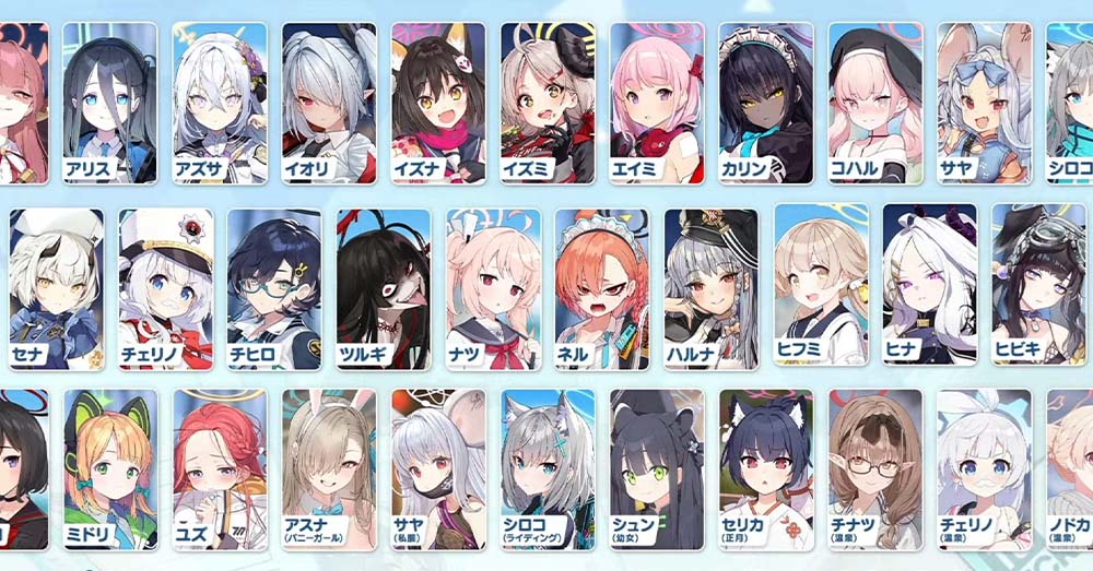 Blue Archive Akan Mulai Adopsi Standard Banner dengan Lineup Padat ...