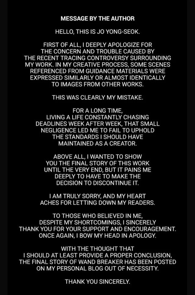 Manhwa Populer Wind Breaker Dihentikan Karena Kasus Plagiarisme | GamerWK