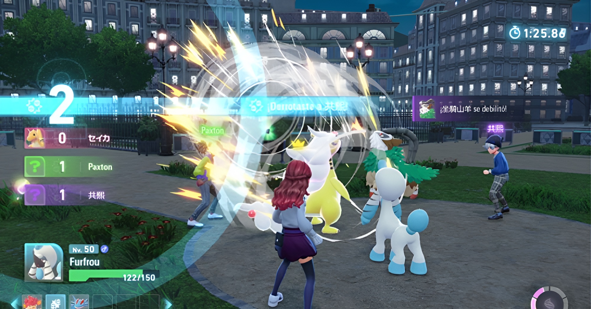 Pokémon Legends: Z-A Catat Penjualan 5,8 Juta Kopi di Minggu Pertama!