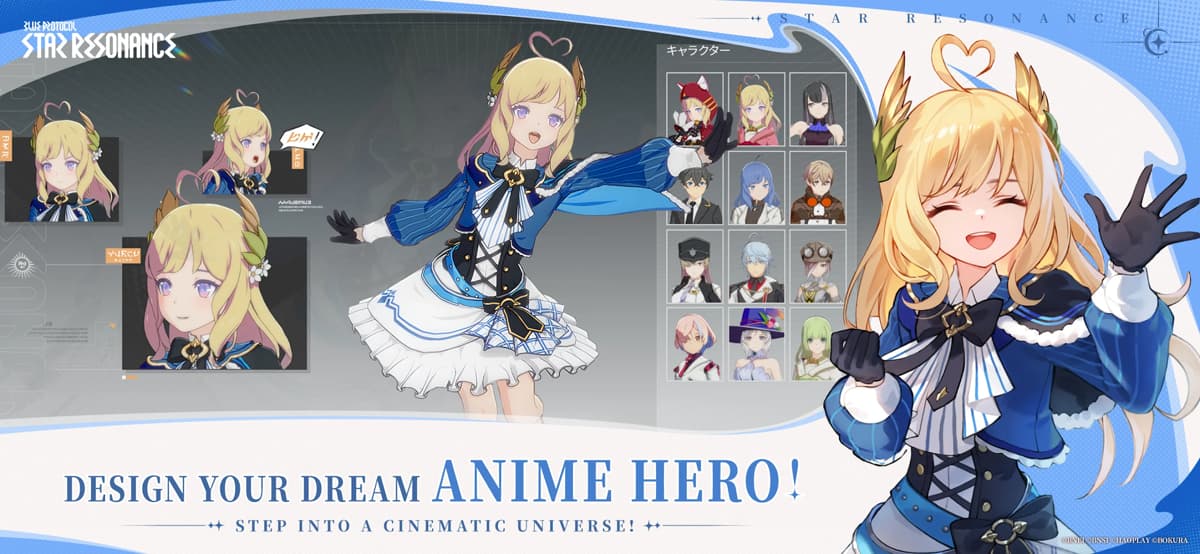 Blue Protocol: Star Resonance SEA Redeem Code - Ada Reward Gratis | GamerWK