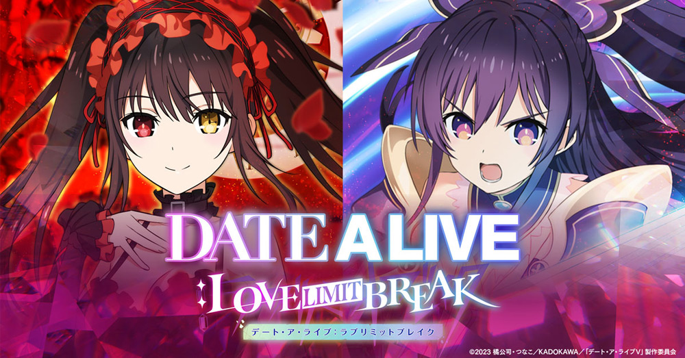 Masih Belum Nyerah, DATE A LIVE: Love Limit Break Resmi Diumumkan Untuk ...