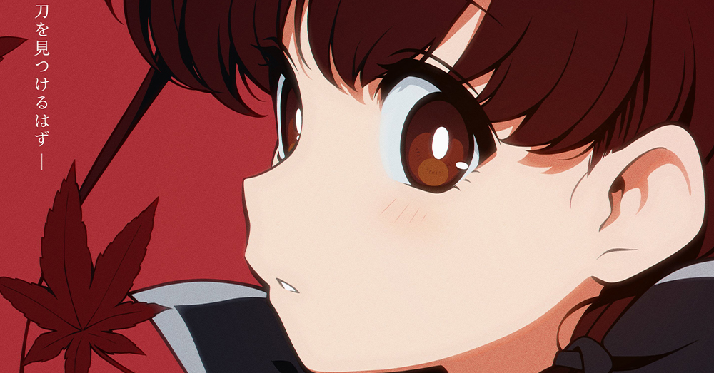 Project KV Batal, Mantan Dev. Blue Archive Kini Garap Game RPG Baru ...