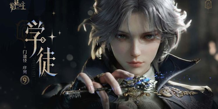 Game Adaptasi Lord of Mysteries Bagi Ragam Detail Baru, MMO Tema Occult ...